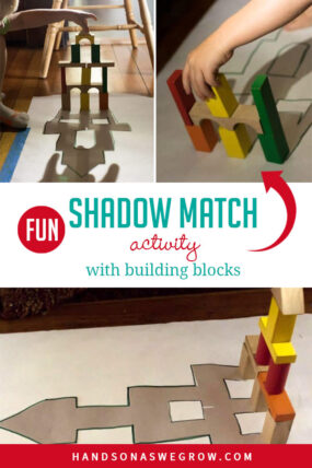 Shadow Match Activity with Building Blocks | Hands On As We Grow®