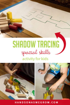 Shadow Match Activity with Building Blocks | Hands On As We Grow®
