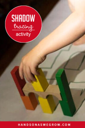 Shadow Match Activity with Building Blocks | Hands On As We Grow®