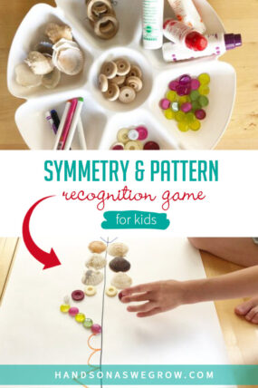 Interactive Symmetry Activity with Loose Parts | Hands On As We Grow®