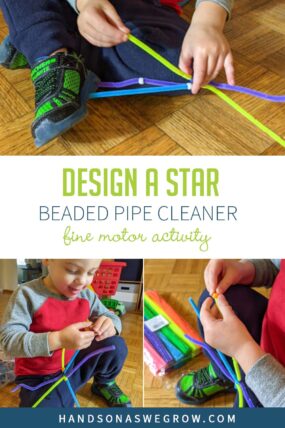 Beaded Pipe Cleaner Stars Quick and Easy Fine Motor Activity | HOAWG