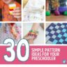 30 Pattern Activities for Preschoolers! - Hands On As We Grow®